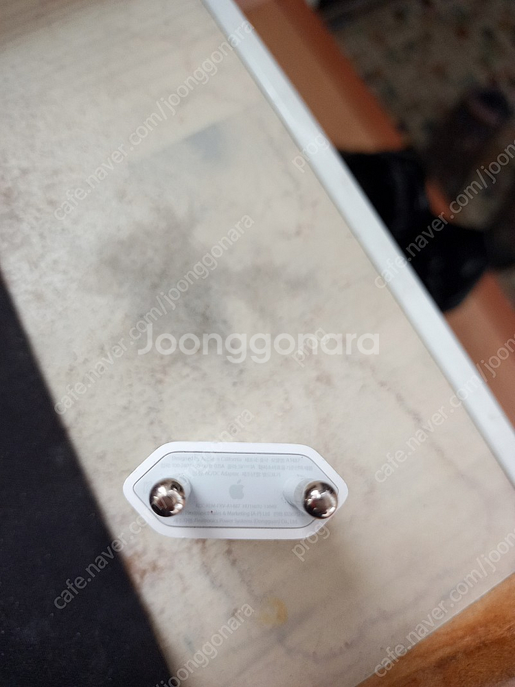 애플 정품 충전기 Apple 5W USB 전원 어댑터 ... | 중고나라 카페에서 운영하는 공식 사이트