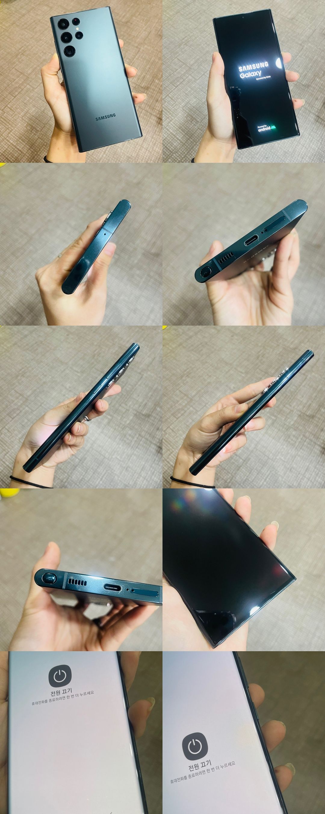 62만원 부천 갤럭시 S22울트라 색상별 A~A+급초특... | 삼성 | 중고나라