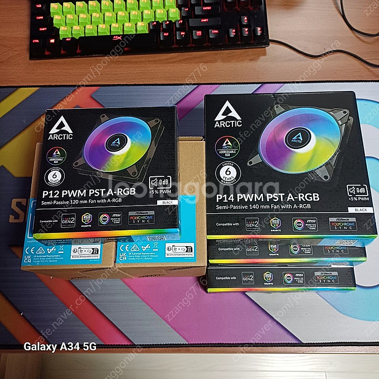 ARCTIC 아틱 (P12),(P14) PWM PST ... | 중고나라 카페에서 운영하는 공식 사이트