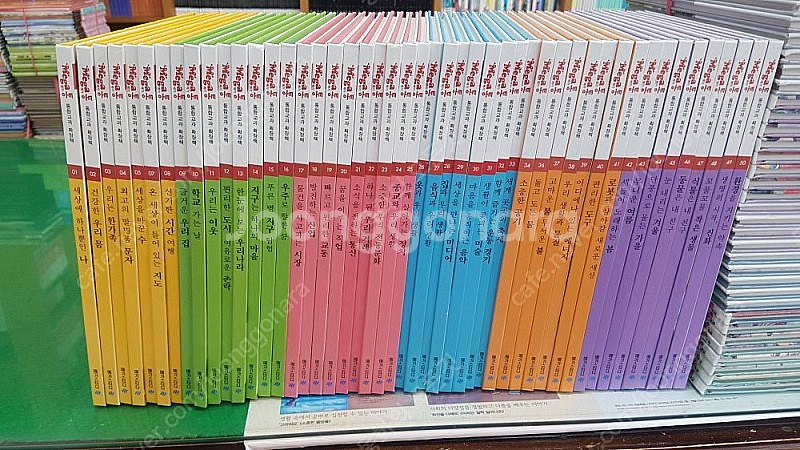 메가북스 통합교과 확장책 메가통특aa급 진열수준~상품 중고나라 카페에서 운영하는 공식 사이트
