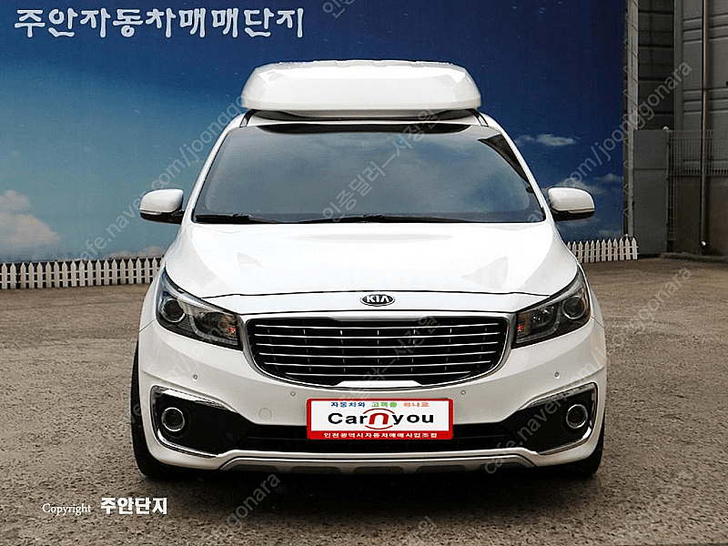 기아올 뉴 카니발 가솔린 7인승 하이리무진 프레지던트 중고나라 카페에서 운영하는 공식 사이트