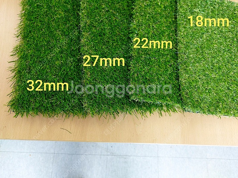 인조잔디 짜투리 18mm 1mx 25m 18만원 시험성... | 인테리어소품 | 중고나라