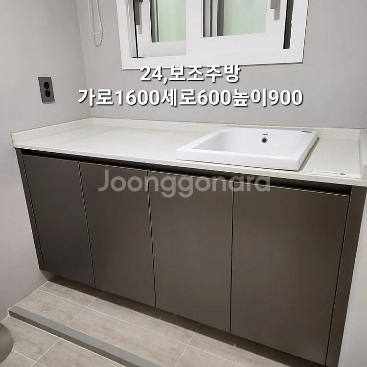 모델하우스해체한 고급가정용주방씽크대싱크대판매합니다 일 중고나라 카페에서 운영하는 공식 사이트