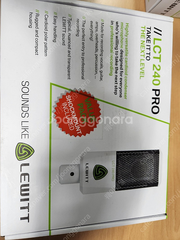 LEWITT LCT240 PRO 르윗 LCT-240 P... | 중고나라 카페에서 운영하는 공식 사이트