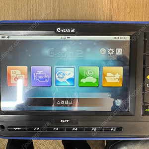 G-SCAN2 중고거래 | 중고나라