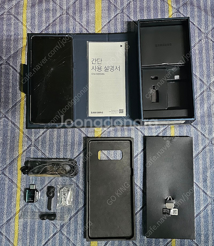 SKT 삼성 갤럭시 노트8(256G) 을 판매합니다. | 중고나라 카페에서 운영하는 공식 사이트