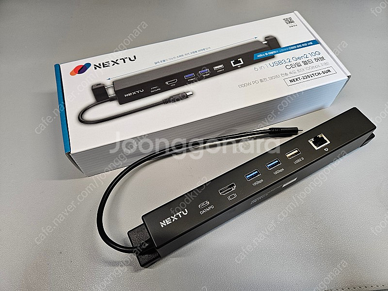 NEXTU USB C타입 멀티 허브 | 키보드/마우스/스피커 | 중고나라