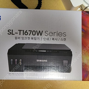 삼성 1670w 중고거래 | 중고나라