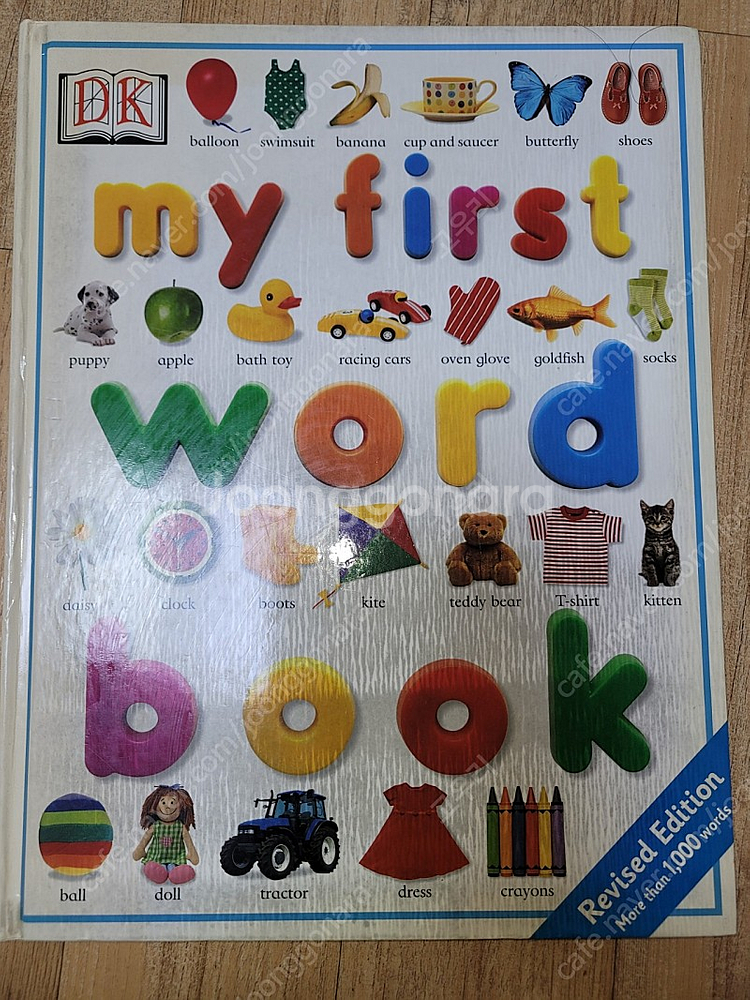 dk my first word book.택포 | 중고나라 카페에서 운영하는 공식 사이트