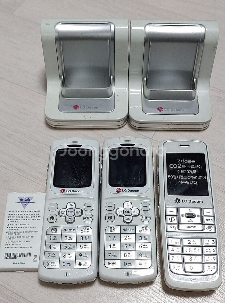 LG U+ 070 무선 인터넷 전화기 단말기 WPN-4... | 세탁기/건조기 | 중고나라