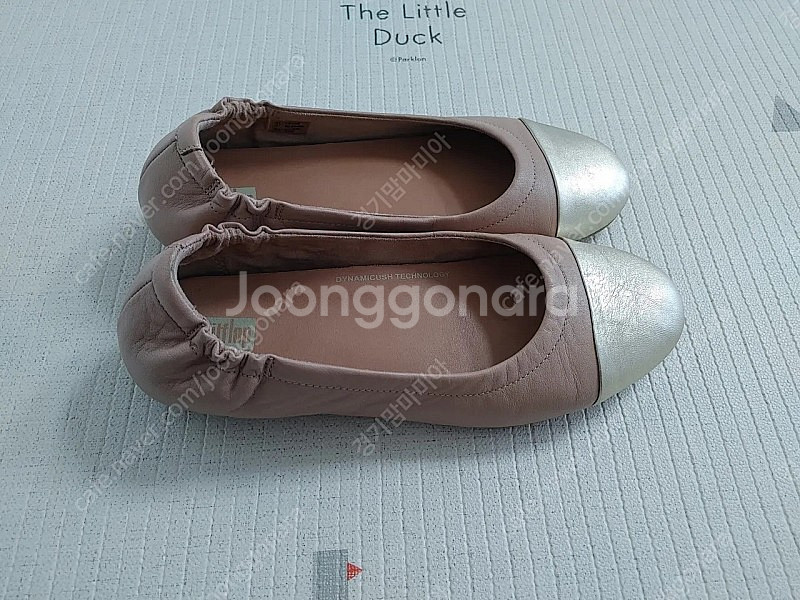 핏플랍 알레그로 플랫슈즈 240(US7) | 중고나라 카페에서 운영하는 공식 사이트