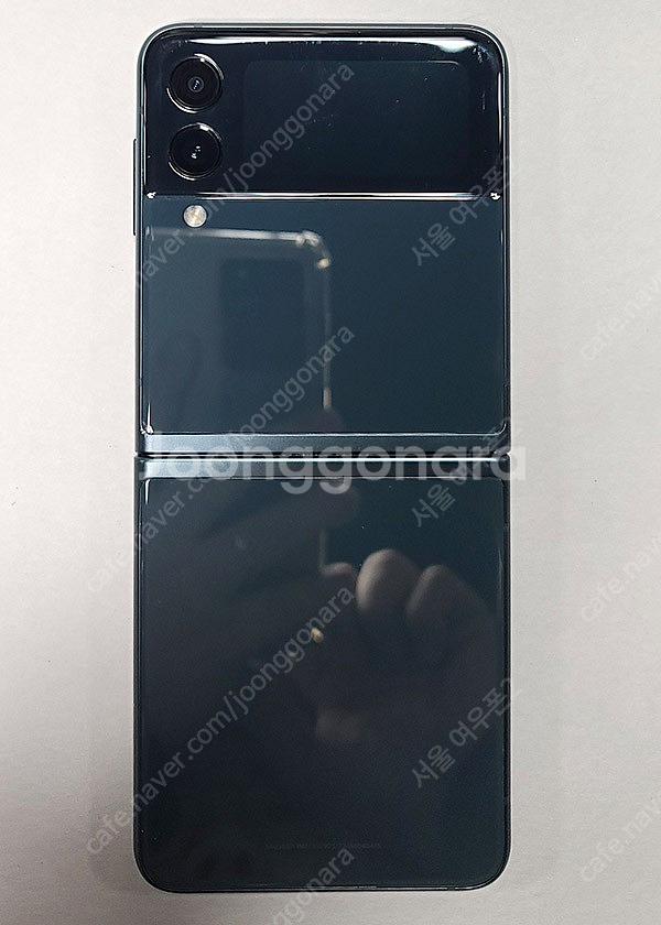 삼성 보증]갤럭시 Z플립3 (F711) 그린 256G ... | 스마트폰 | 중고나라