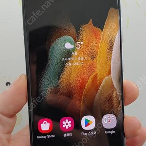 g998 중고거래 | 중고나라