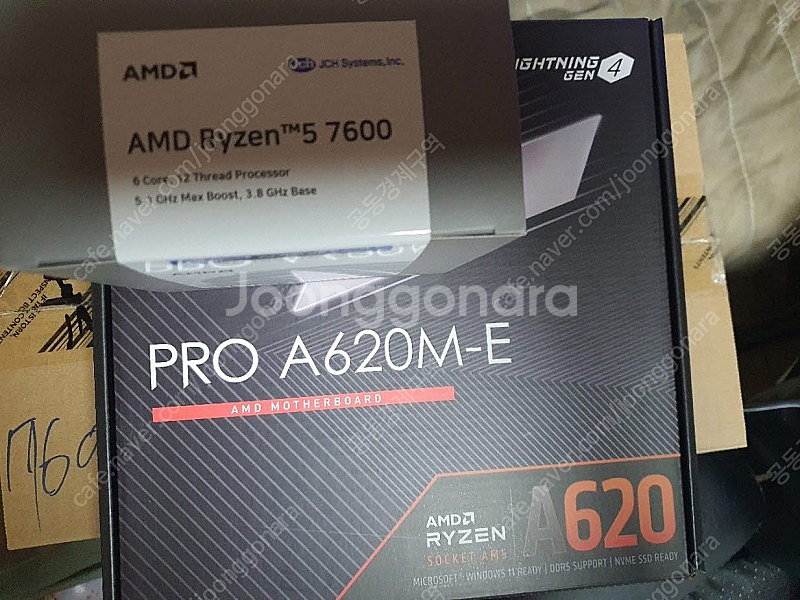 미개봉 라이젠 7600 + msi pro a620m-e | CPU/메인보드 | 중고나라