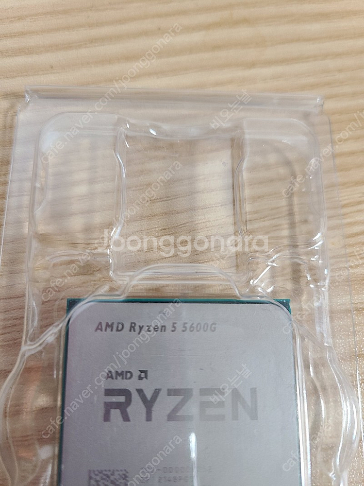 [부산]라이젠 5600g 팔거나 5600 5600x 5... | CPU/메인보드 | 중고나라