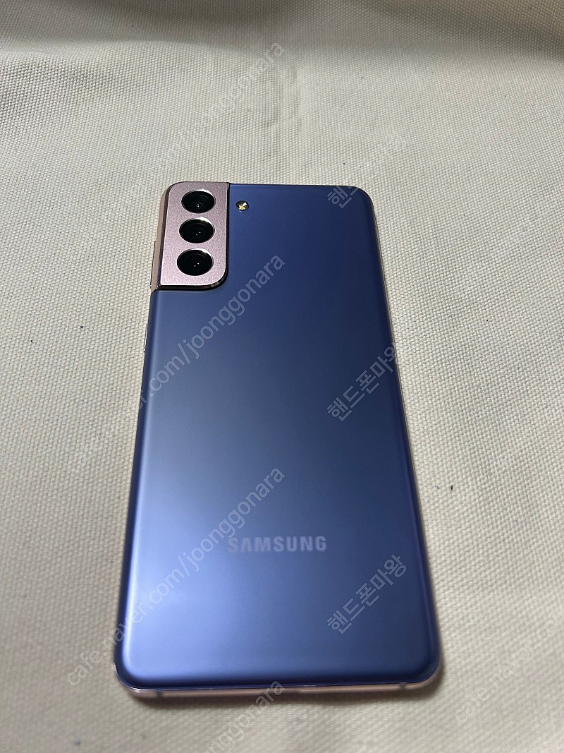 삼성 갤럭시 S21 256GB 20만원에 판매합니다. ... | 스마트폰 | 중고나라