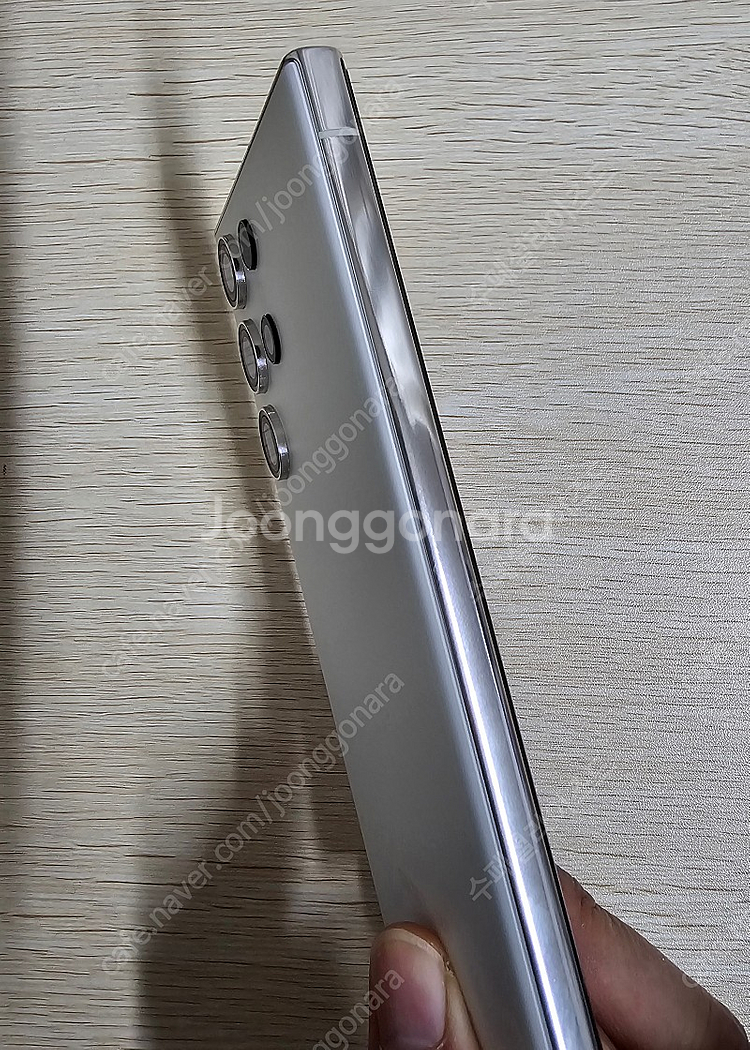 갤럭시 S23 울트라 1TB 자급제 | 스마트폰 | 중고나라