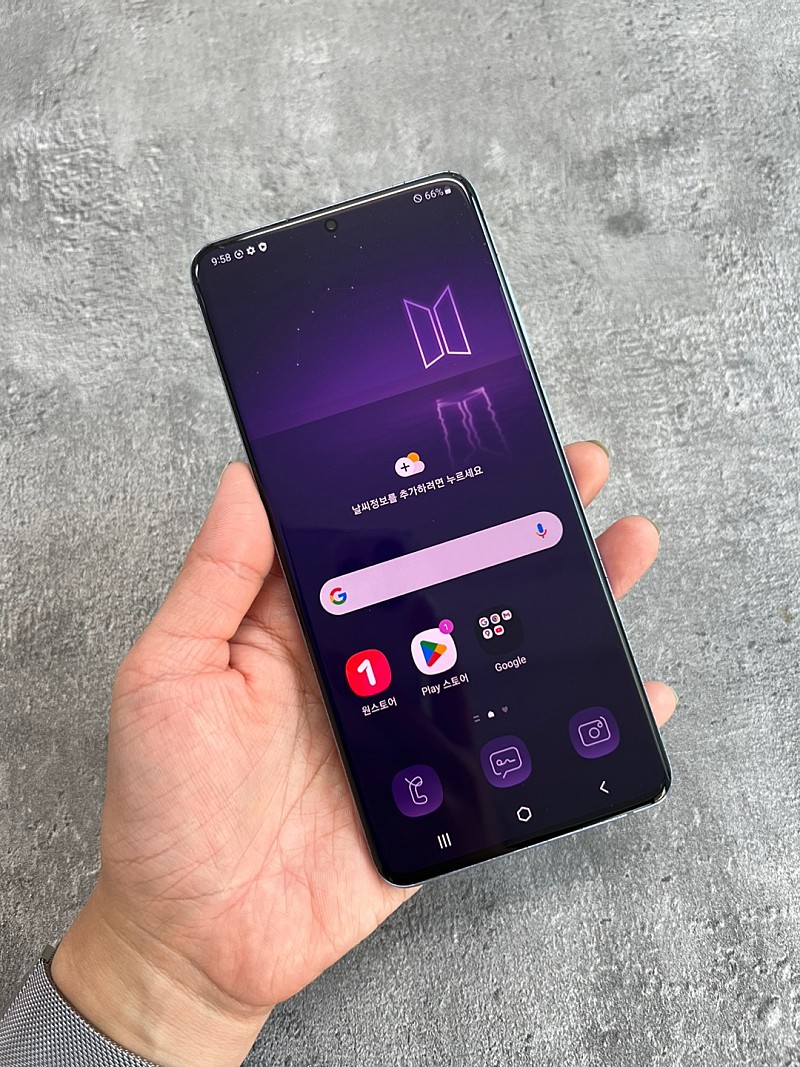 G986 갤럭시 S20+ BTS 퍼플 256기가 22만... | 스마트폰 | 중고나라