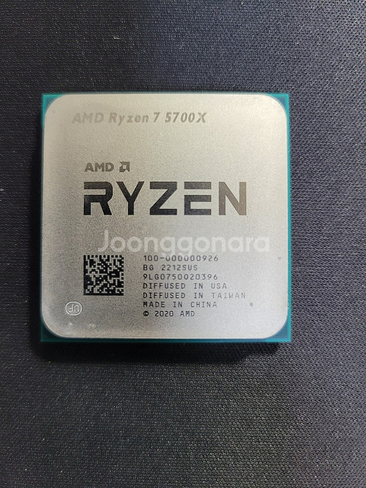 AMD CPU 5700X 판매합니다 | 중고나라 카페에서 운영하는 공식 사이트