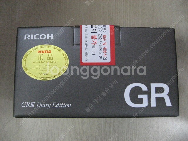 리코GR3 다이어리 에디션 리코GR3X 리코GR3X 어... | 디지털카메라 | 중고나라