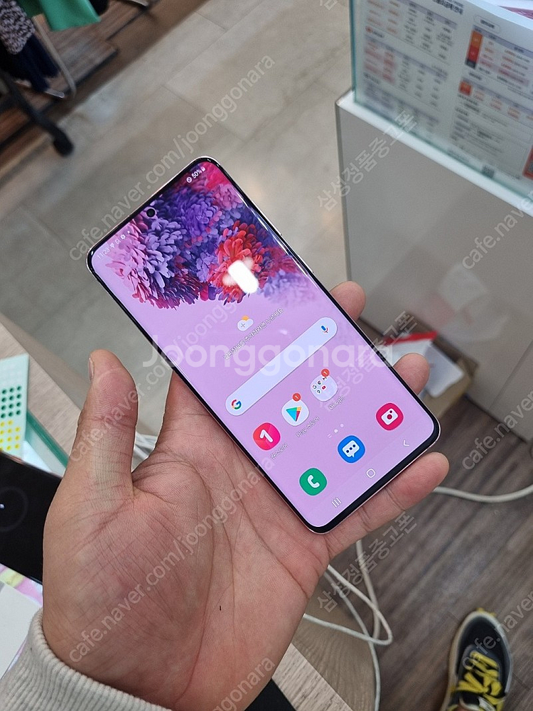 [핫딜]갤럭시S20S김포/중고폰/풍무역]AS90일보장판... | 중고나라 카페에서 운영하는 공식 사이트