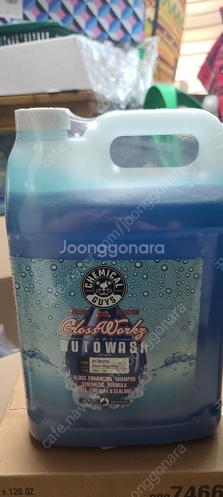 케미컬가이 글로스웍 허니듀 Cwg 타이어 트림젤 중고나라 카페에서 운영하는 공식 사이트