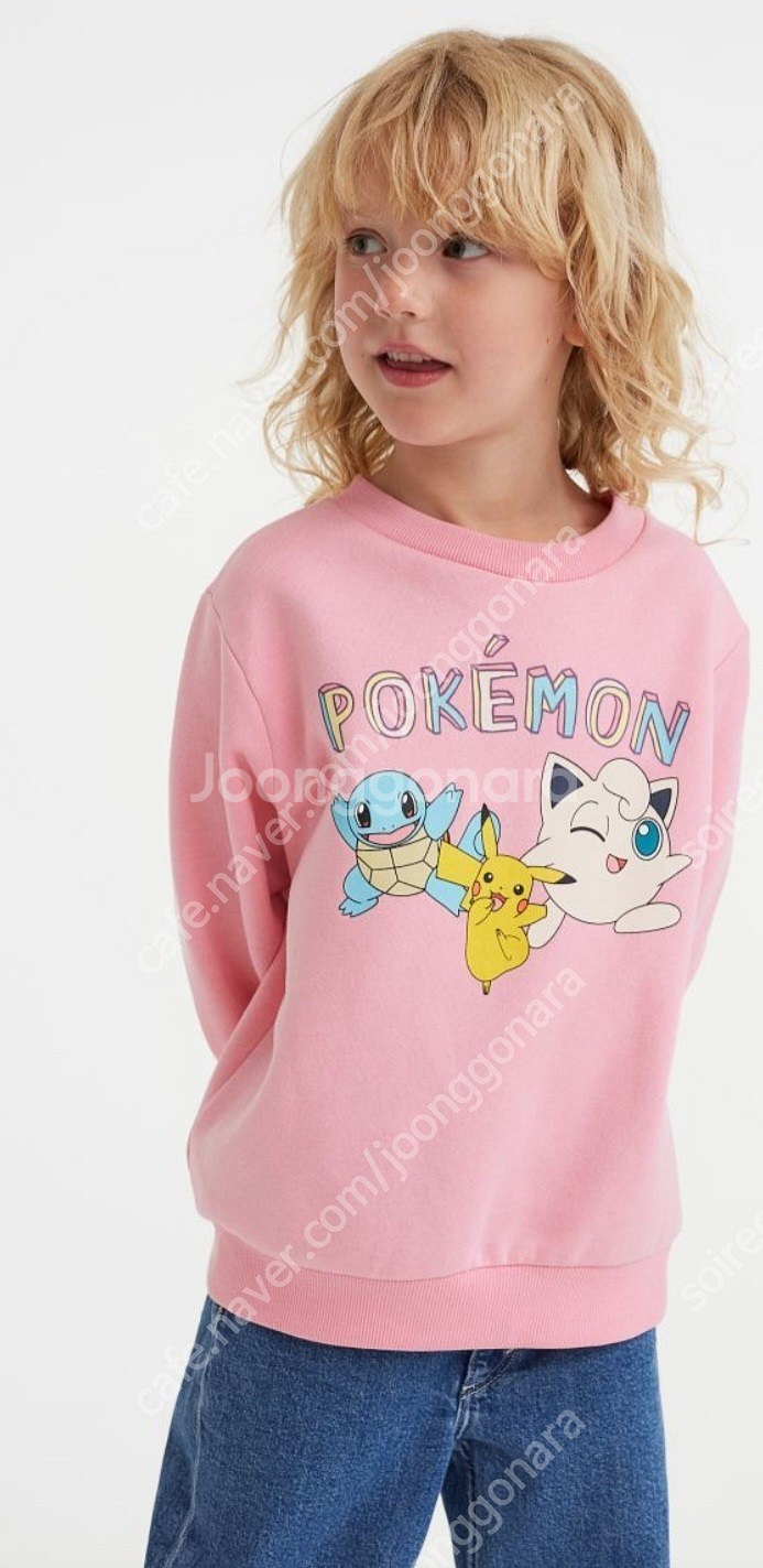 H&M 포켓몬 스웻셔츠 6-8y, 8-10y (새제품) | 중고나라 카페에서 운영하는 공식 사이트