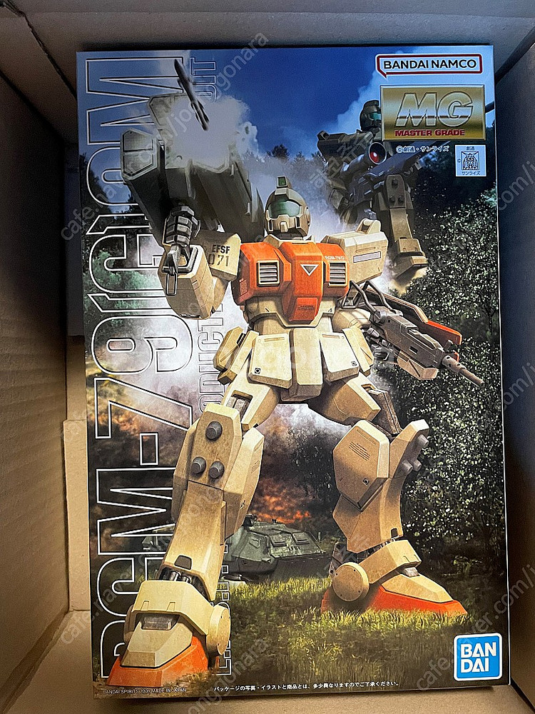 Mg 육전형 짐 Hg 오리진자쿠 C 6r6 중고나라 카페에서 운영하는 공식 사이트