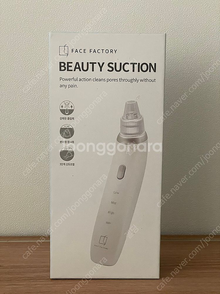 페이스팩토리 블랙헤드 피지흡입기 뷰티석션 중고나라 카페에서 운영하는 공식 사이트