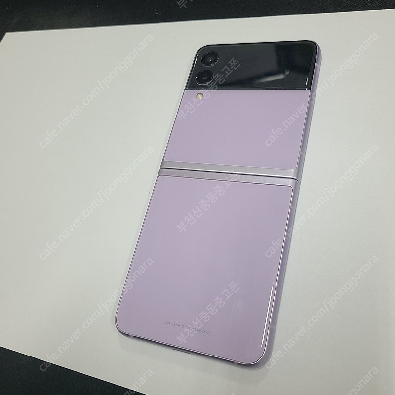 182502 Z플립3 SK퍼플256 무잔상중고 메인폰 ... | 삼성 | 중고나라