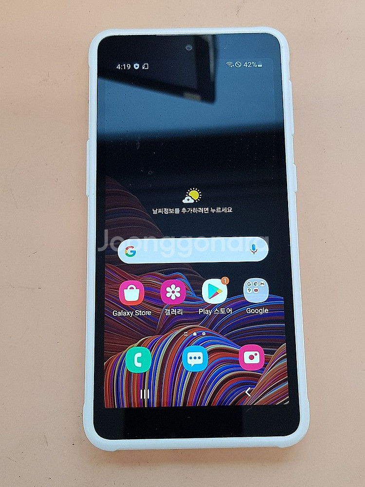 갤럭시X커버 64G 화이트(G525) 23년식 무잔상 ... | 삼성 | 중고나라