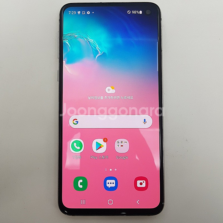 [판매] 서울 갤럭시 S10e (G970) 화이트 12... | 삼성 | 중고나라