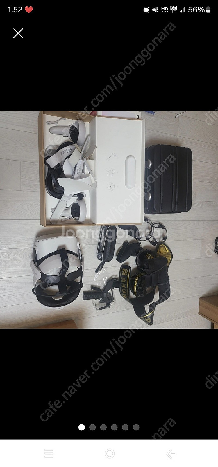 오큘러스 퀘스트2 128g sk정발 풀세트 팝니다 | 중고나라 카페에서 운영하는 공식 사이트