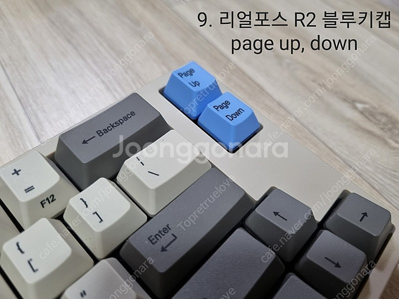 토프레 무접점 호환 포인트키캡 판매합니다 리얼포스 레 키보드마우스스피커 중고나라