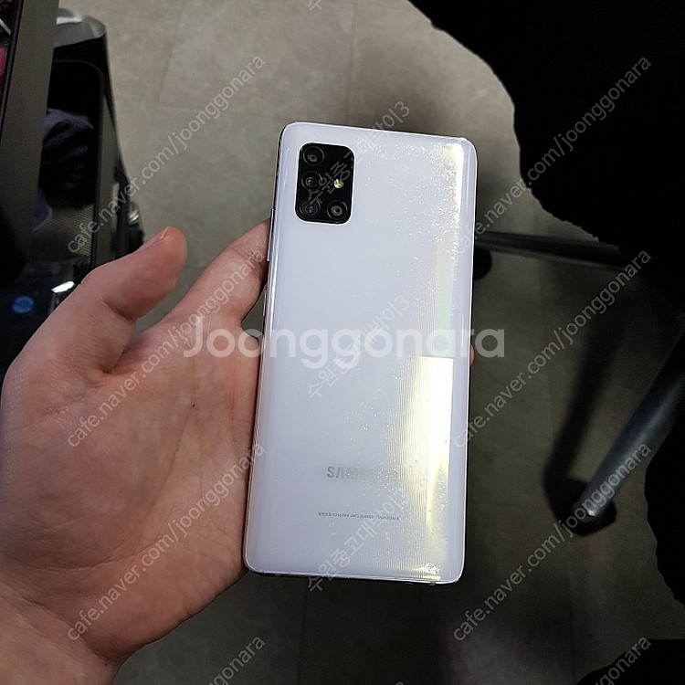 갤럭시A51 A516 KT 화이트 128GB 12만 0... | 스마트폰 | 중고나라