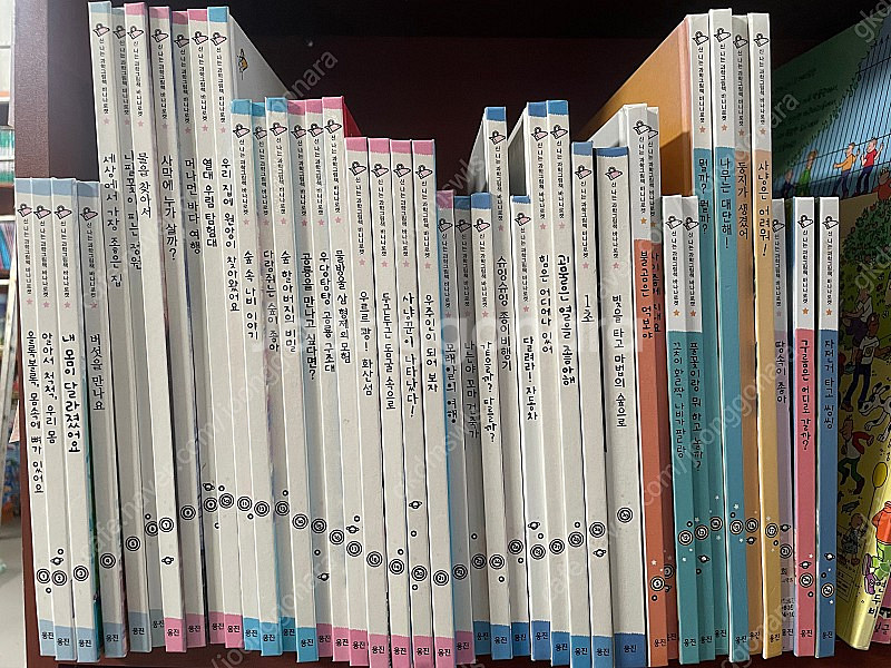 웅진 신나는 과학그림책 바나나로켓 41권 중고나라 카페에서 운영하는 공식 사이트