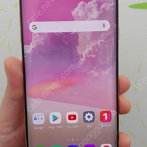 전선 중고거래 | 중고나라