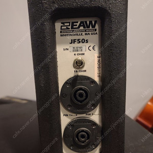 eaw 중고거래 | 중고나라