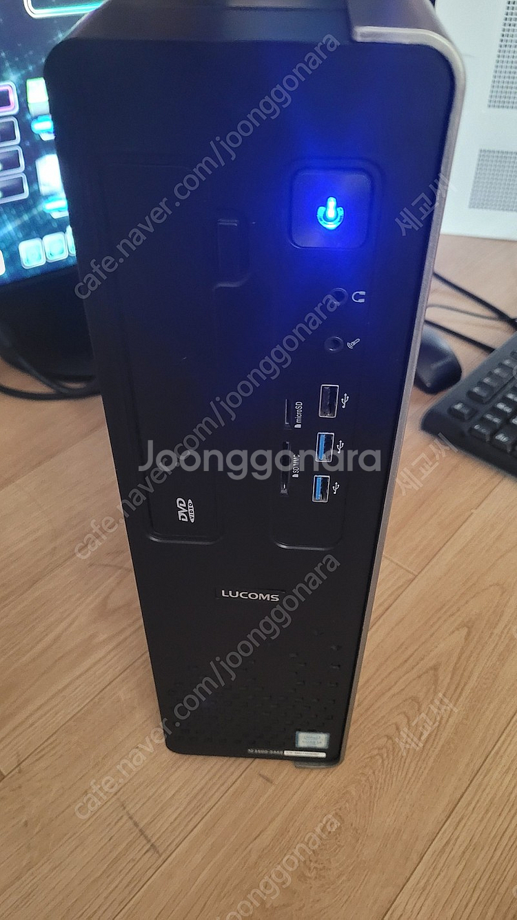 대우루컴즈 슬림 컴퓨터 정품 Win10 Pro 포함 중고나라 카페에서 운영하는 공식 사이트