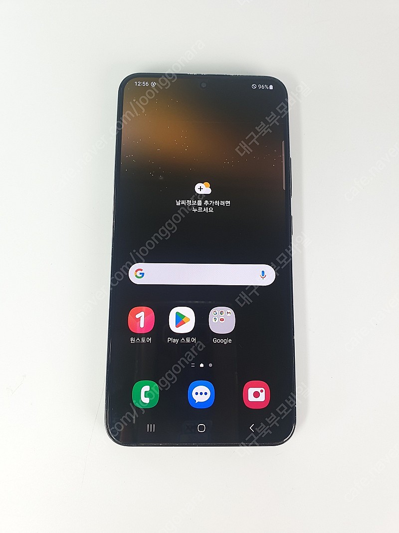 판매 대구중고폰 S22플러스 256기가 블랙 AAA급 ... | 스마트폰 | 중고나라