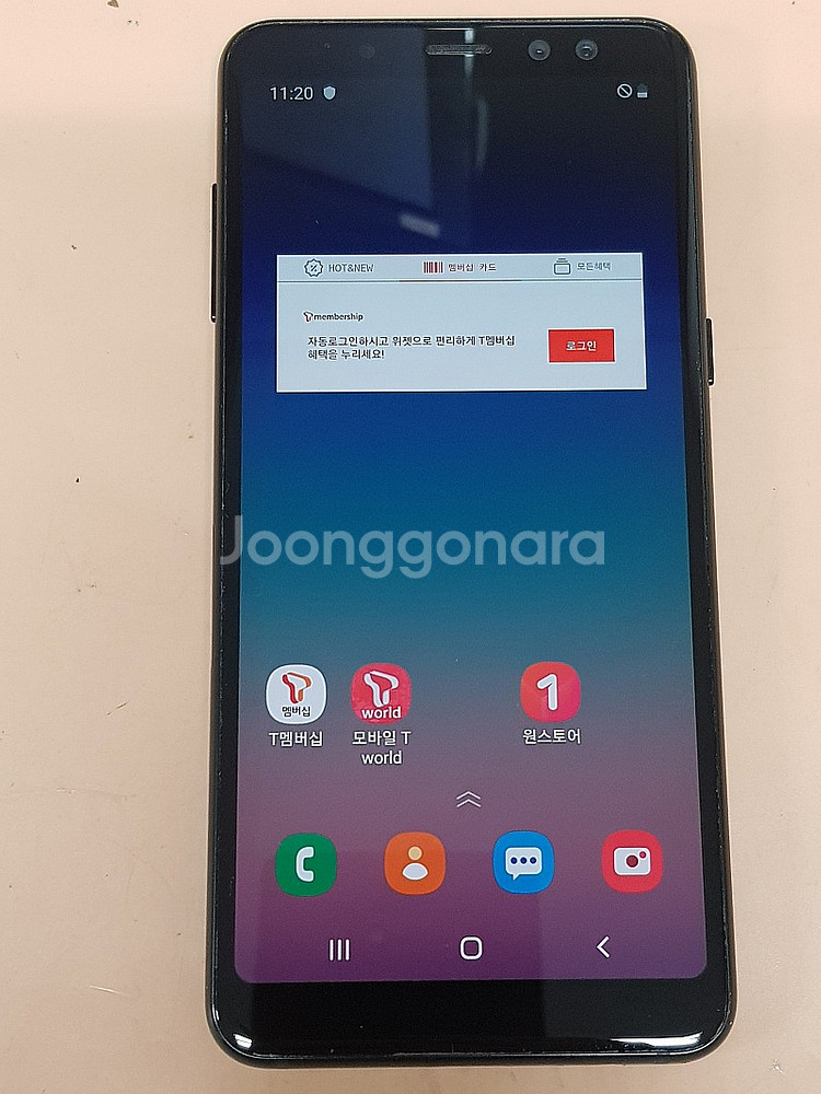 갤럭시A8 32G 18년식 블랙(A530) 판매합니다 ... | 삼성 | 중고나라