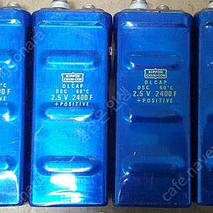 슈퍼 캐패시터 중고거래 | 중고나라