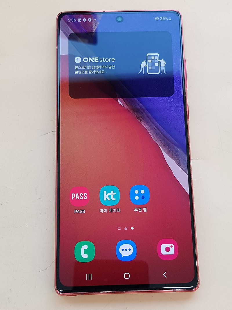 갤럭시노트20 5G 256G 레드(N981) 무잔상 2... | 삼성 | 중고나라