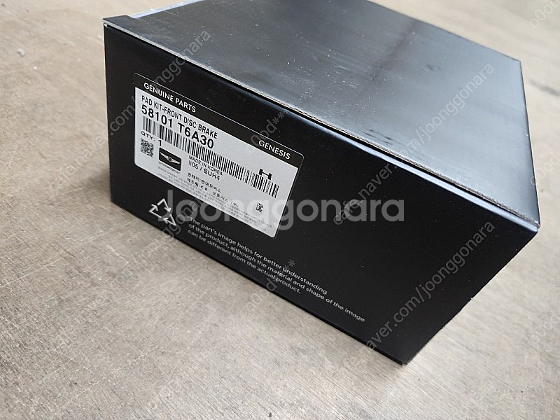 GV80 4P 브레이크패드 | 중고나라 카페에서 운영하는 공식 사이트