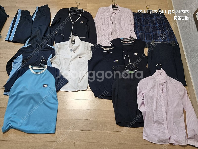 불광중학교 교복 1년착용 교복 풀 세트 구성 중고나라 카페에서 운영하는 공식 사이트