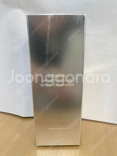 [새제품] 블랑뮤즈 익스트림 모이스처라이징 바디클렌저 중고나라 카페에서 운영하는 공식 사이트