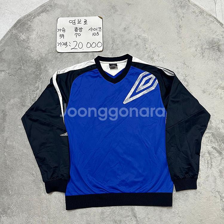 엄브로 축구 풋살 트레이닝탑 105 중고나라 카페에서 운영하는 공식 사이트