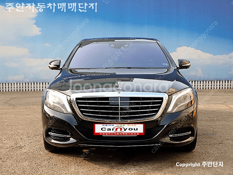 벤츠s클래스 W222 S 350l D중고차 할부 리스 기타 수입차 중고나라