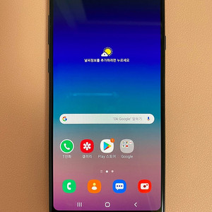 갤럭시 a8 중고거래 | 중고나라