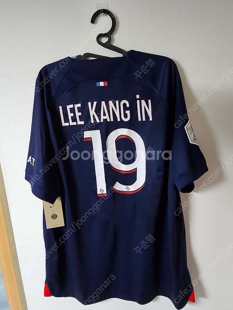 Xl 파리생제르망 Psg 이강인 유니폼 풀마킹 판매 중고나라 카페에서 운영하는 공식 사이트